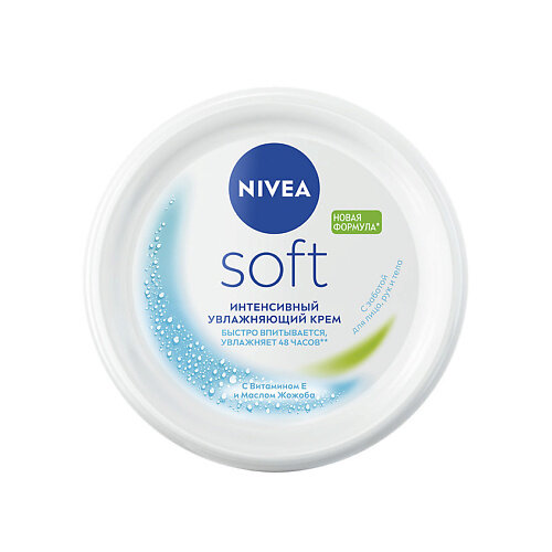 NIVEA Интенсивный увлажняющий крем "Soft", 200 мл