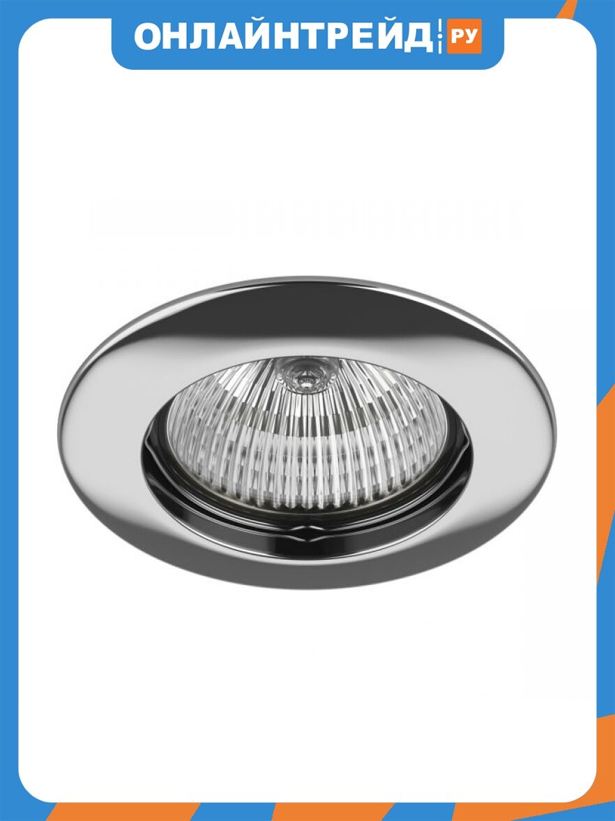 Встраиваемый светильник Lightstar Teso 011074