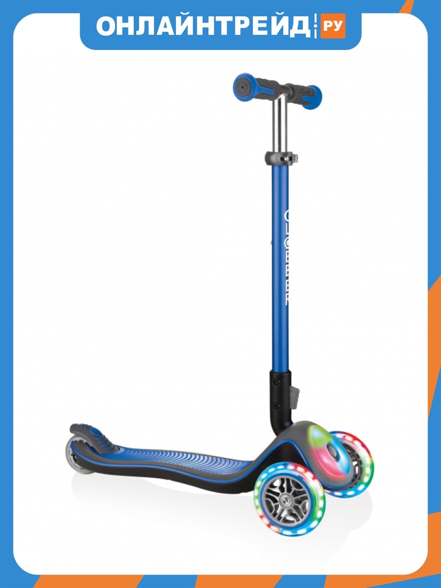 Самокат Globber Elite Deluxe Flash Lights, Синий