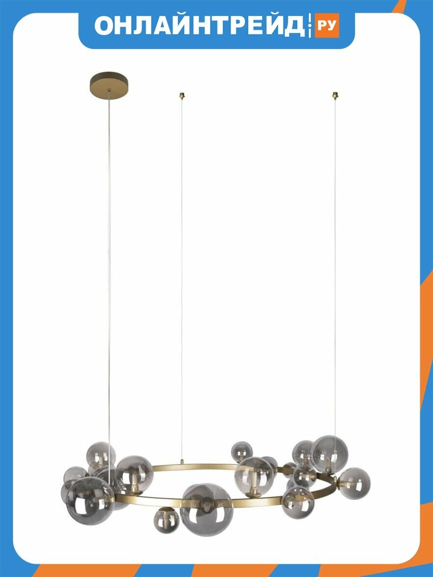 Подвесная люстра Loft IT Molecule 10139/1200