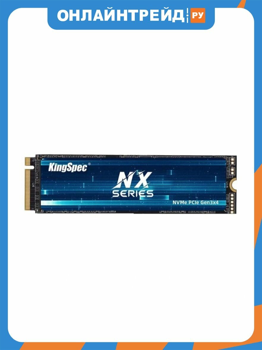 SSD диск Kingspec NX, 512GB, M.2 2280, PCIe 3.0 x4 (NX-512)