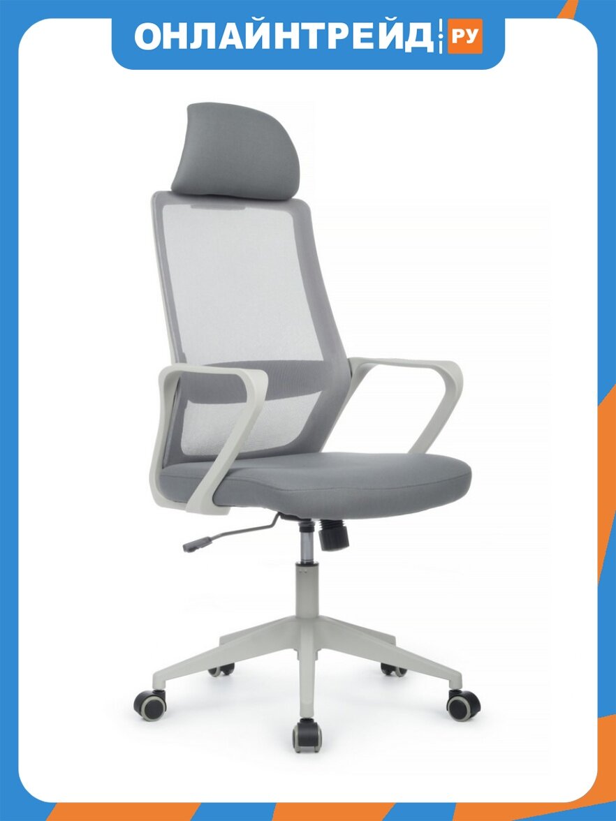Кресло офисное Riva Chair RIVA DESIGN Point RCH 8325H /Светло-серый