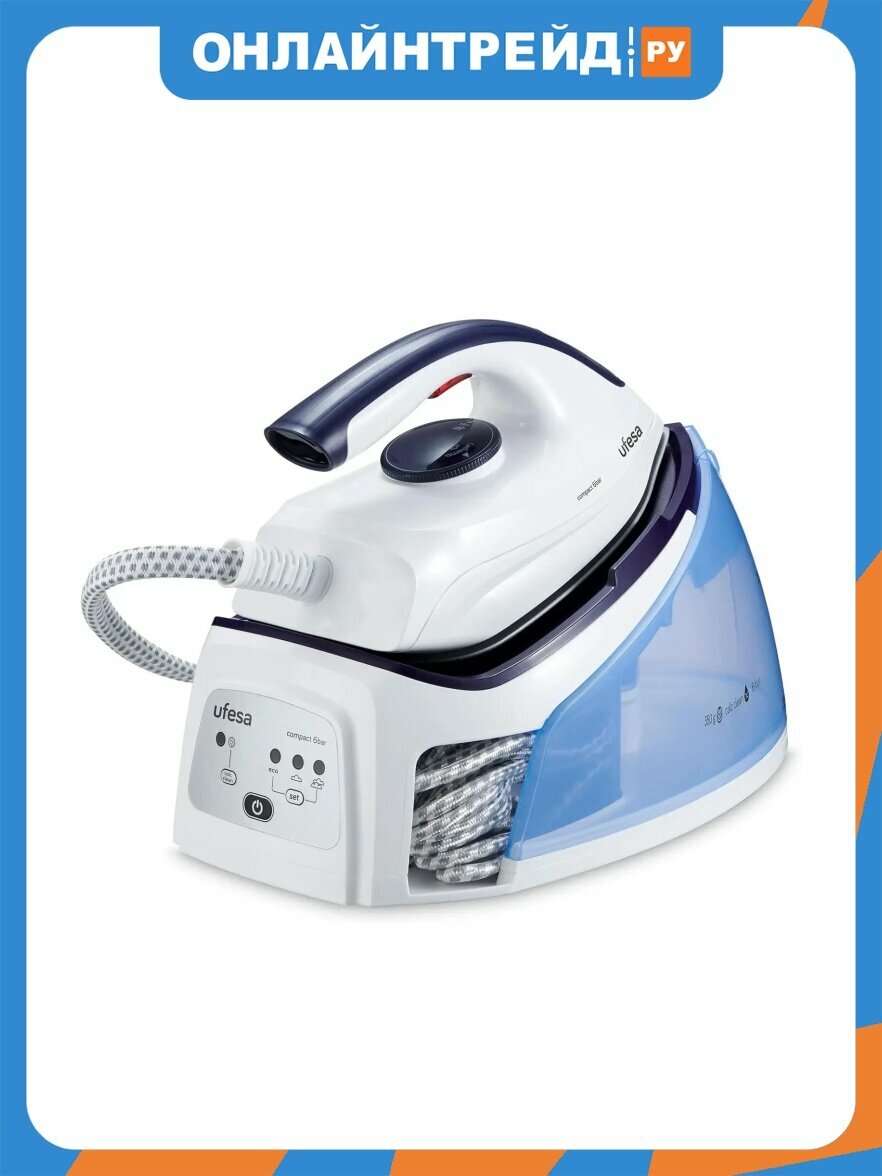 Парогенератор Ufesa PL2450 COMPACT WHITE (80204802)