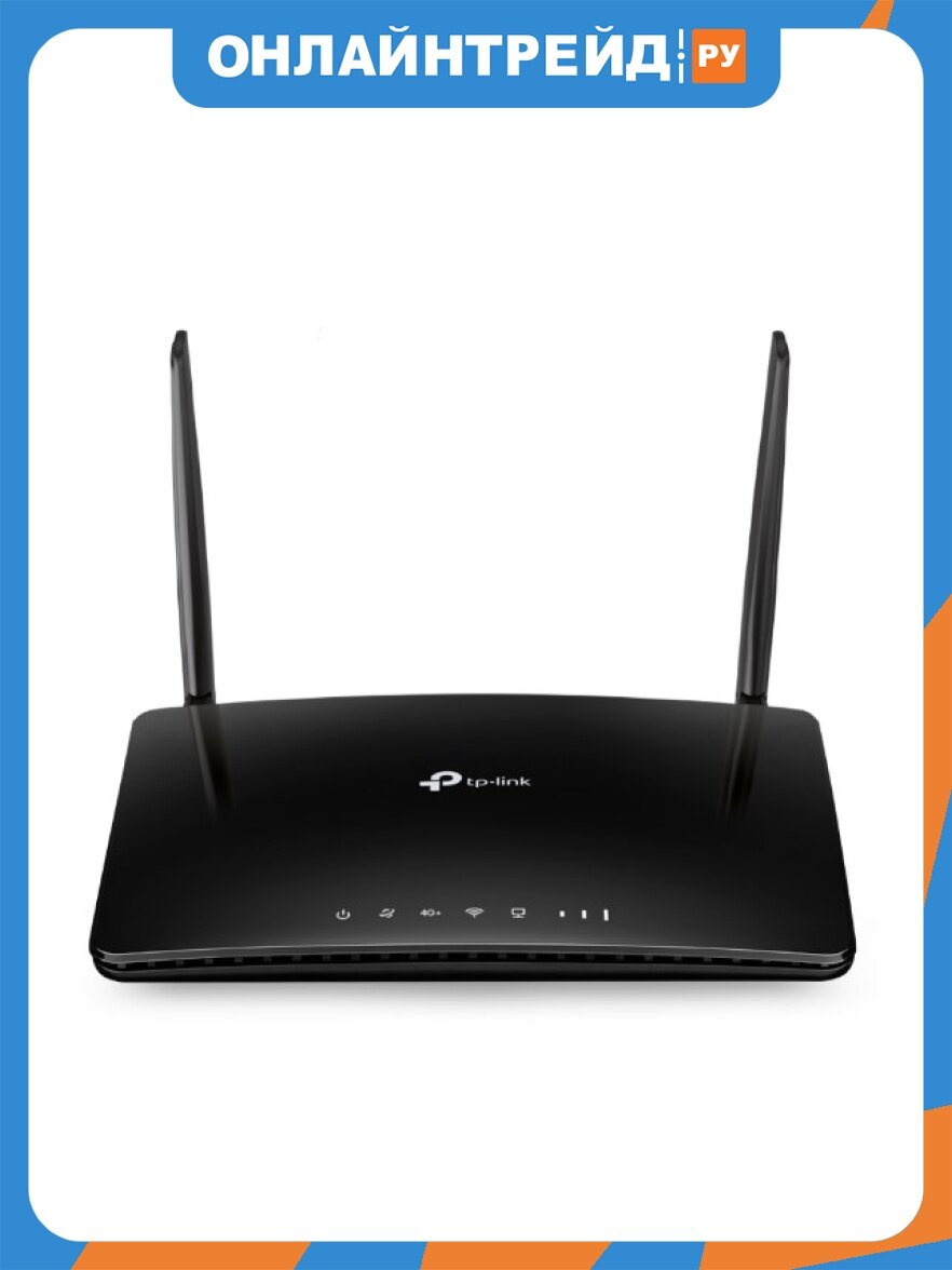 Wi-Fi роутер Tp-link Archer MR500