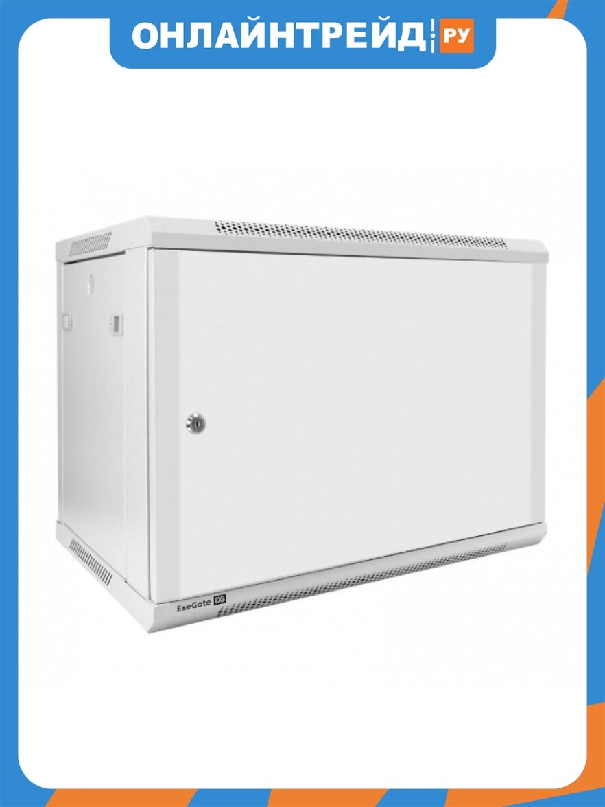 Шкаф телекоммуникационный 19" настенный 9U Exegate EC-WM-9U.450. M. GREY (19”, 9U, 600x450x500mm (ШхГхВ), передняя дверь металл, съемные боковые панели, пыле- и влагозащита IP23, светло-серый RAL 7035)