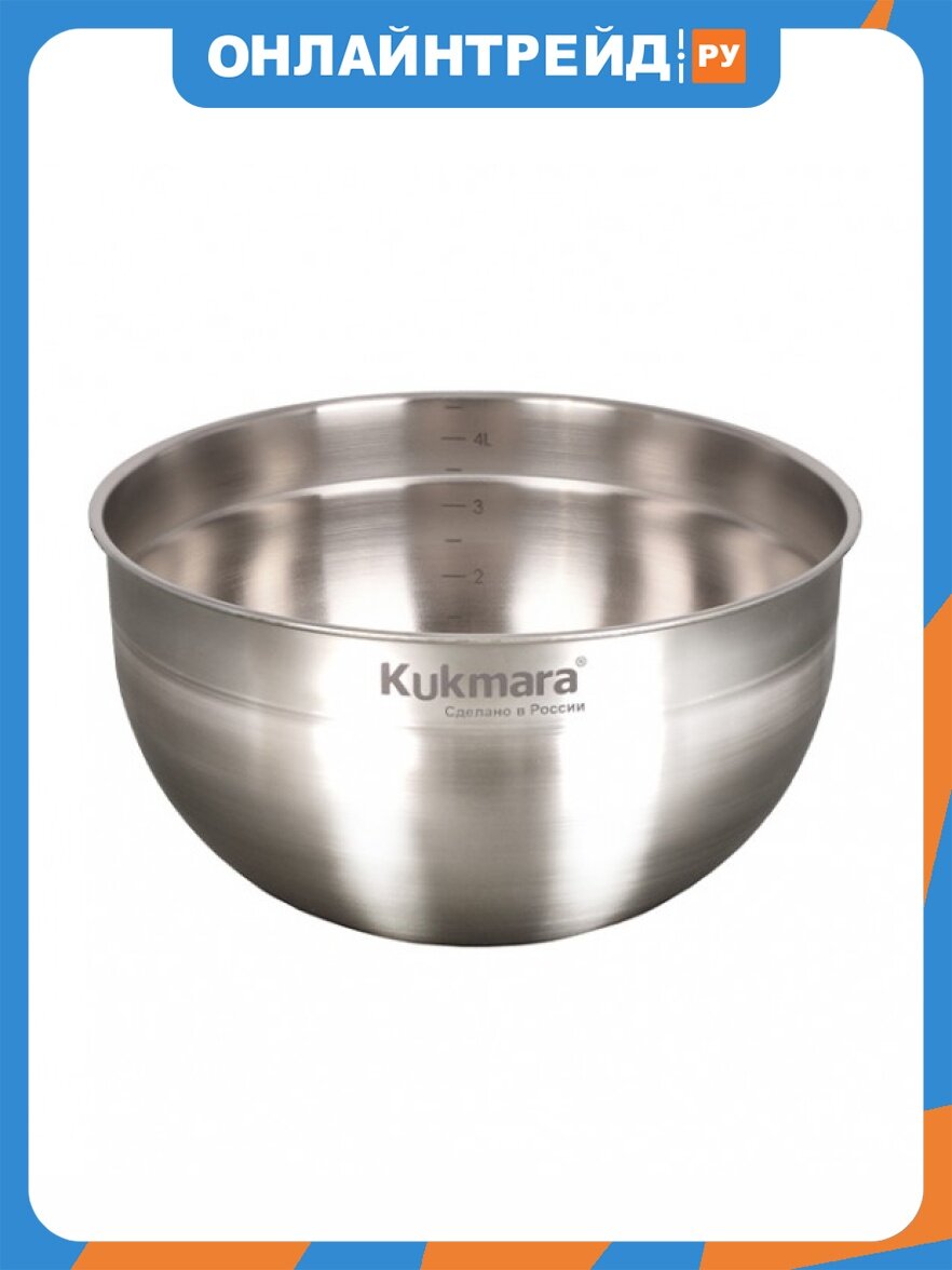 Миска Kukmara 4,9л 24 см (BL4924)