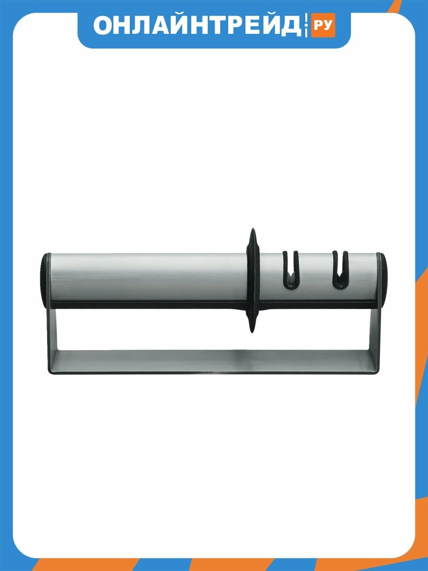 Точило для ножей Zwilling TWIN Select, 195 мм (32601-000)