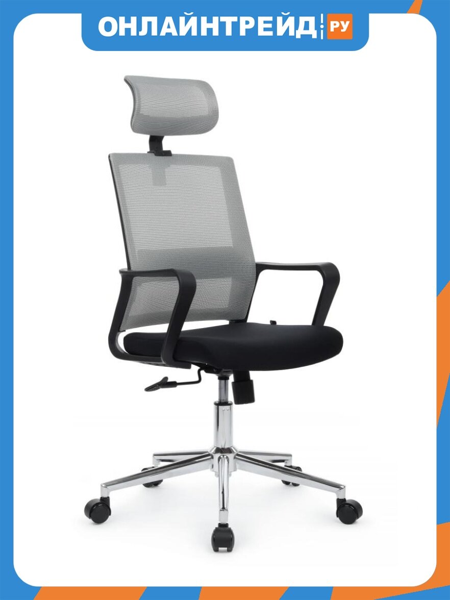 Кресло офисное Riva Chair Mint RCH M1029HBE Серый. Черный