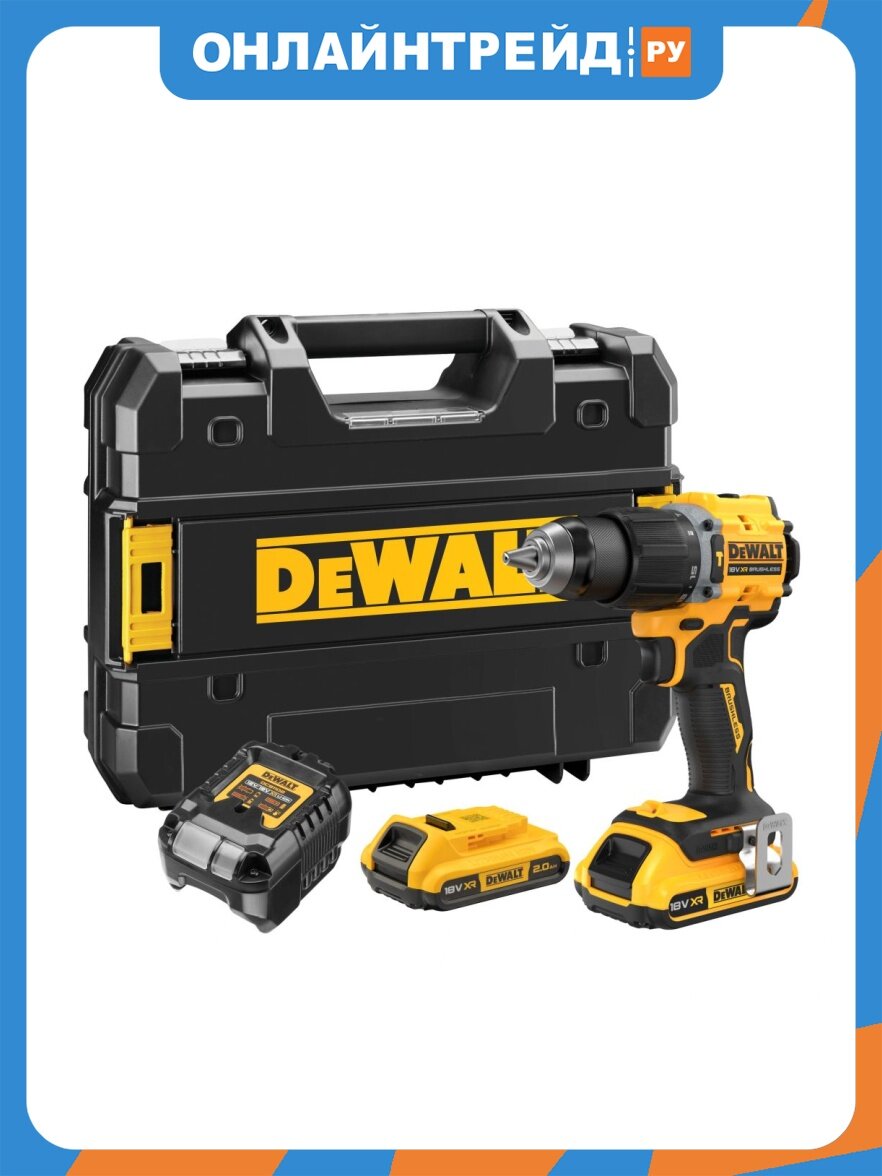 Дрель-шуруповерт аккумуляторная ударная Dewalt DCD799D2T