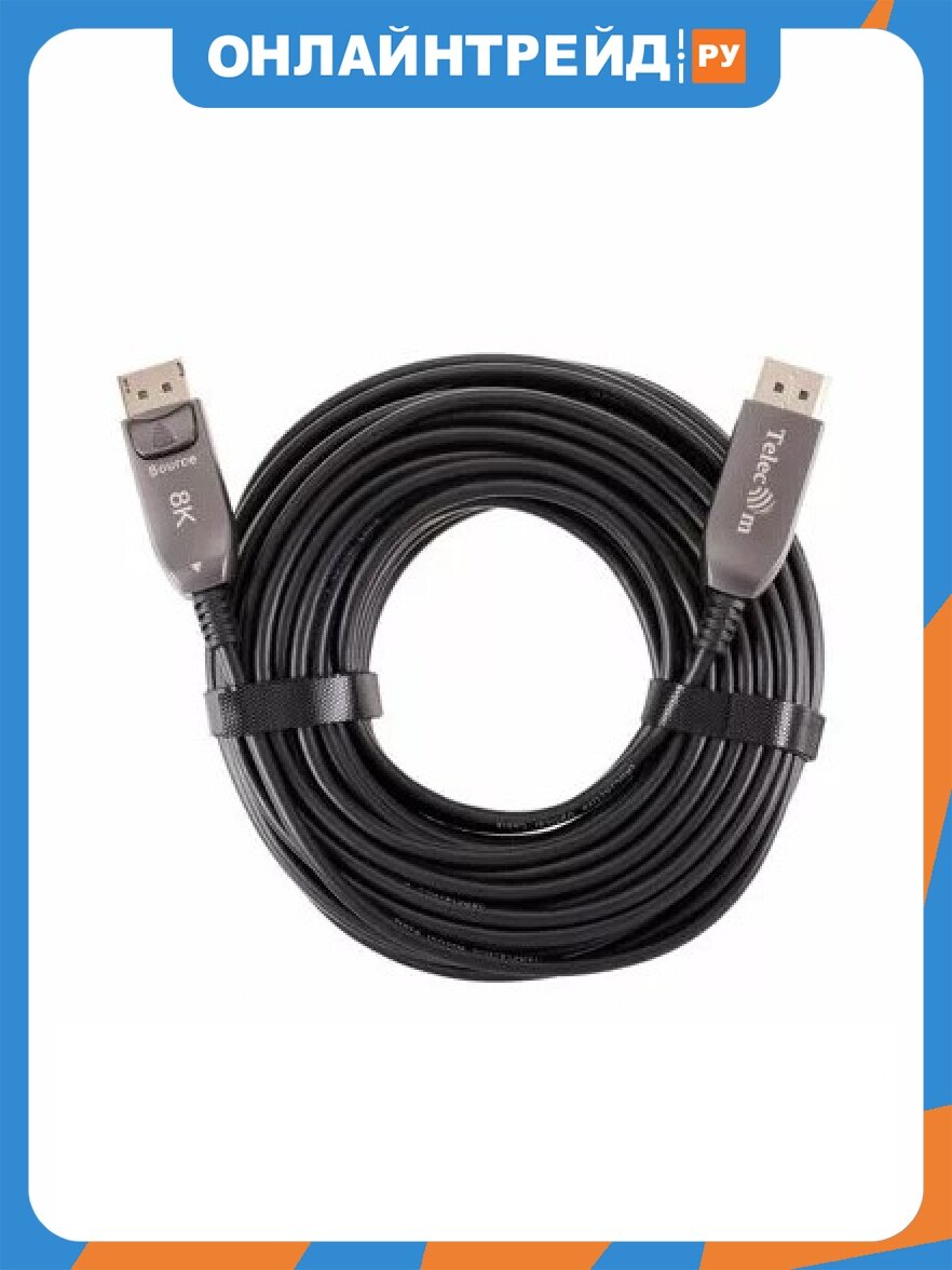 Активный оптический кабель Telecom DP1.4 8K@60Hz 30м (TCG2130-30M)