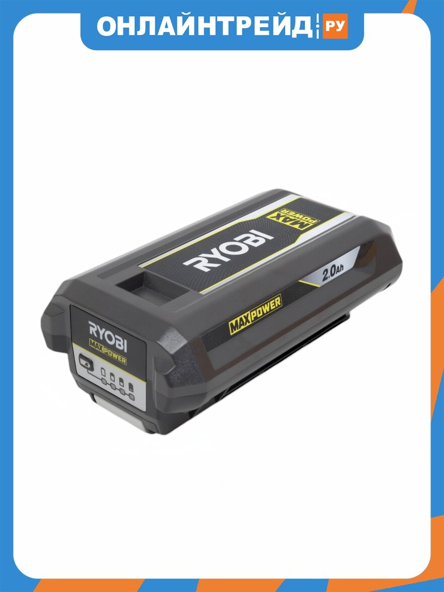 Аккумулятор Ryobi 36В RY36B20B 5133005548