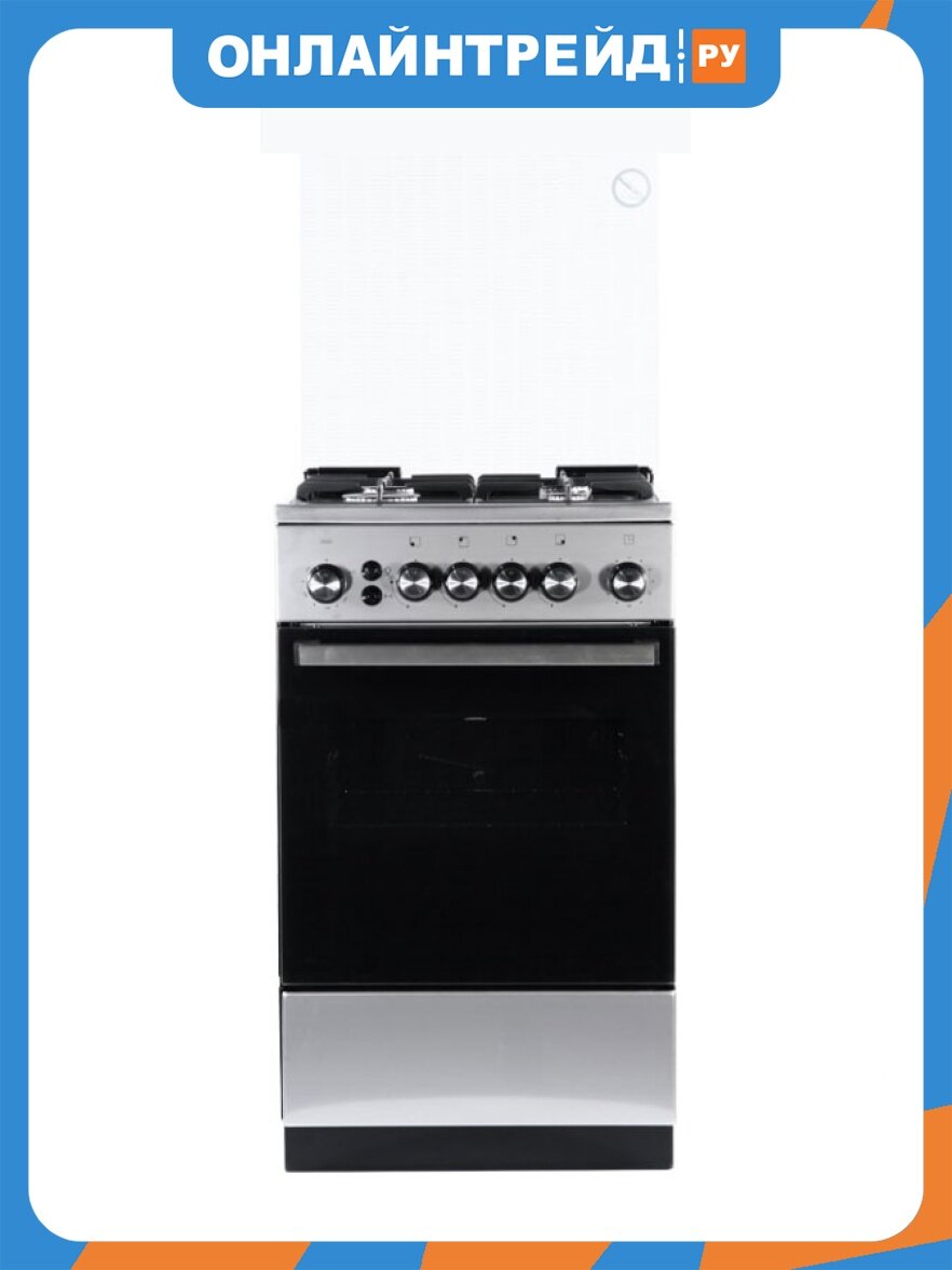 Плита газовая Deluxe 5040.40г(кр) ЧР-010