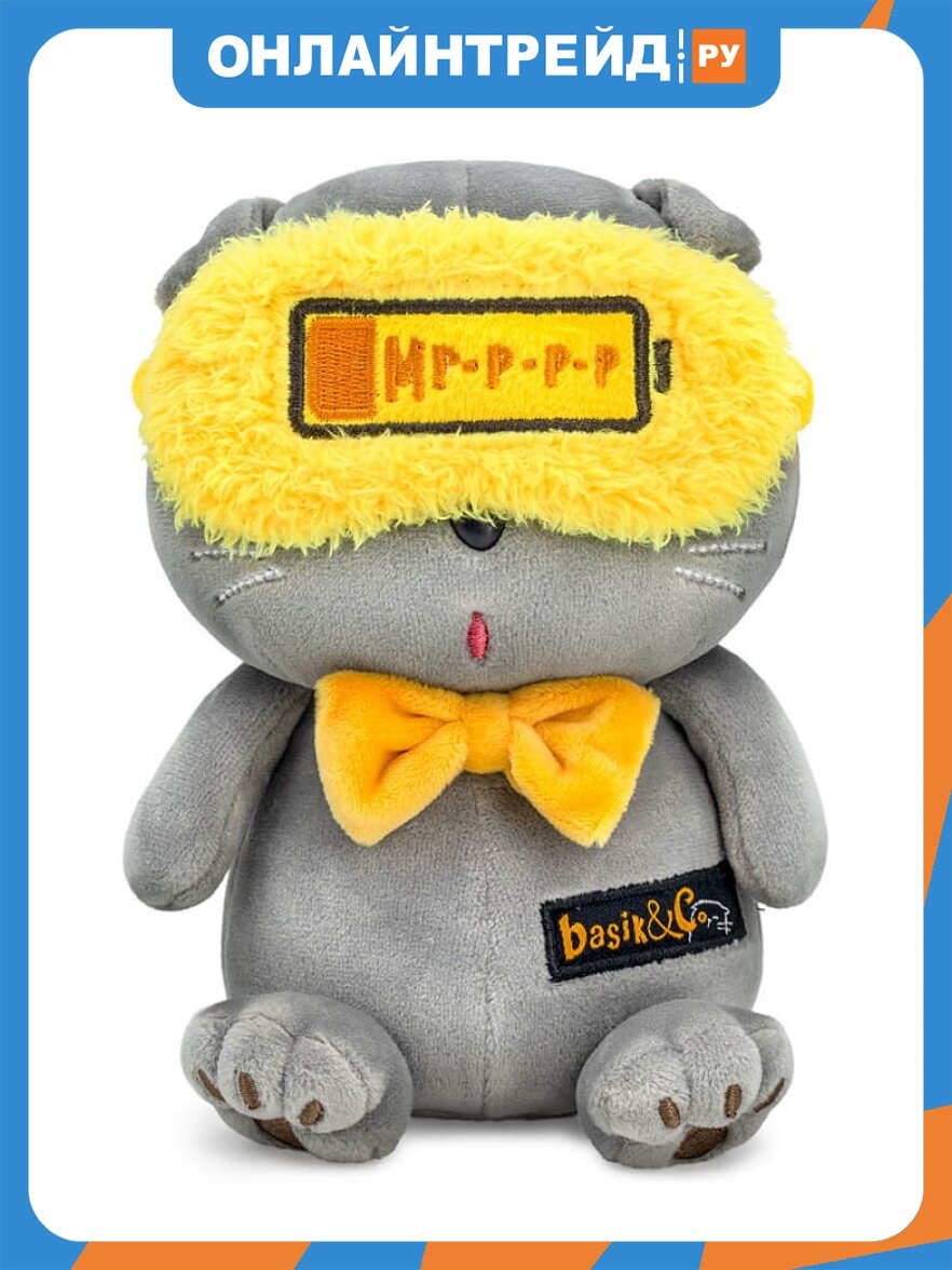 Мягкая игрушка Budi Basa KsE-004 Кот Басик На подзарядке 16 см