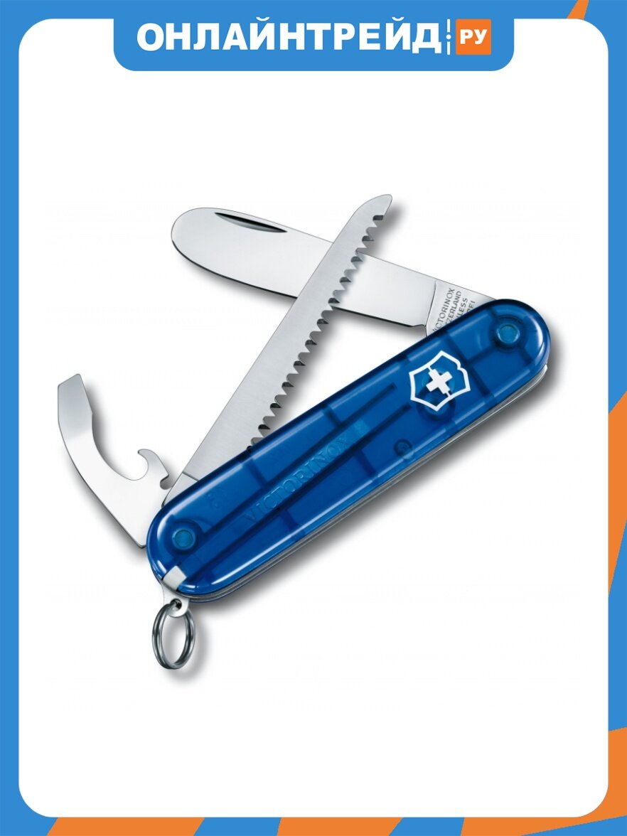 Нож складной Victorinox My First , 84 мм, 9 функций, полупрозрачный синий