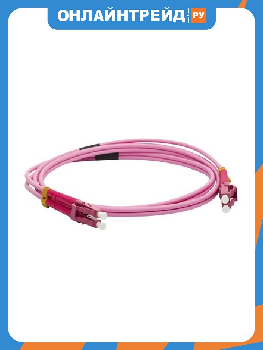 Патч-корд оптический Lanmaster , дуплексный, LC/PC-LC/PC, OM4, LSZH, 3.0 м (LAN-2LC-2LC/OM4-3.0)