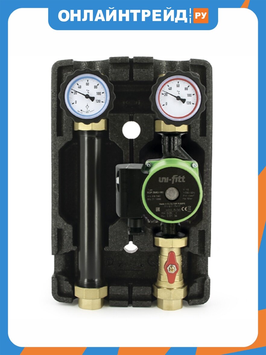 Насосная группа Uni-fitt DN25, с насосом, ECP 25/60 180, в теплоизоляции