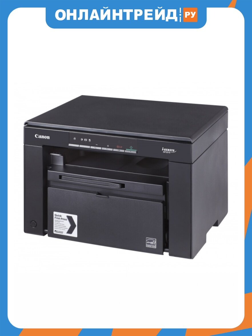 Лазерное МФУ Canon i-SENSYS MF3010