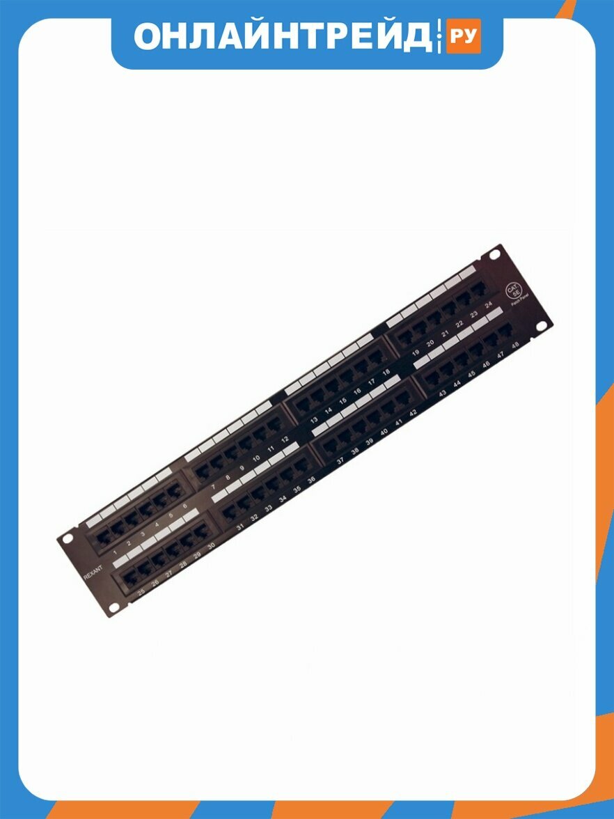 Патч-панель Rexant 04-0022