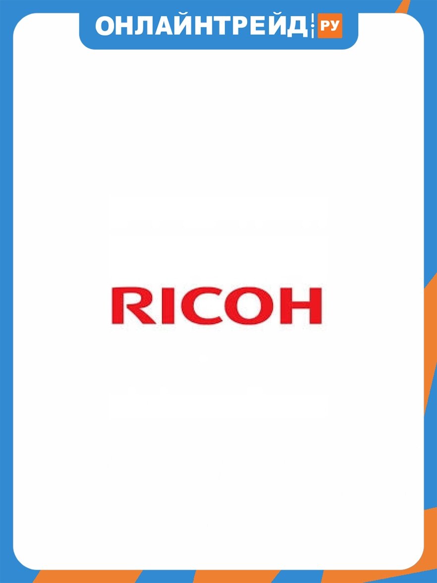 Принт-картридж Ricoh SP330L для серии SP330 (3500стр.)
