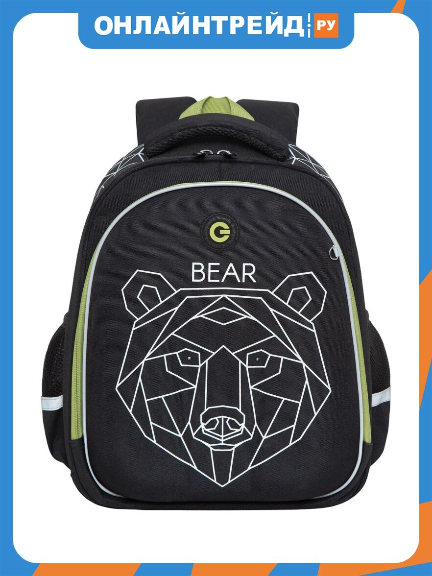 Ранец Grizzly анатомическая спинка, c бейджем, BEAR , 36х28х20 см, RAz-287-9/1