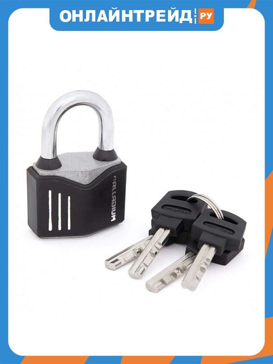 Замок навесной Palladium Openclose System Palladium 900S-40