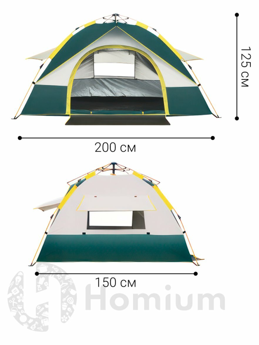Палатка Homium N02 — фото 1