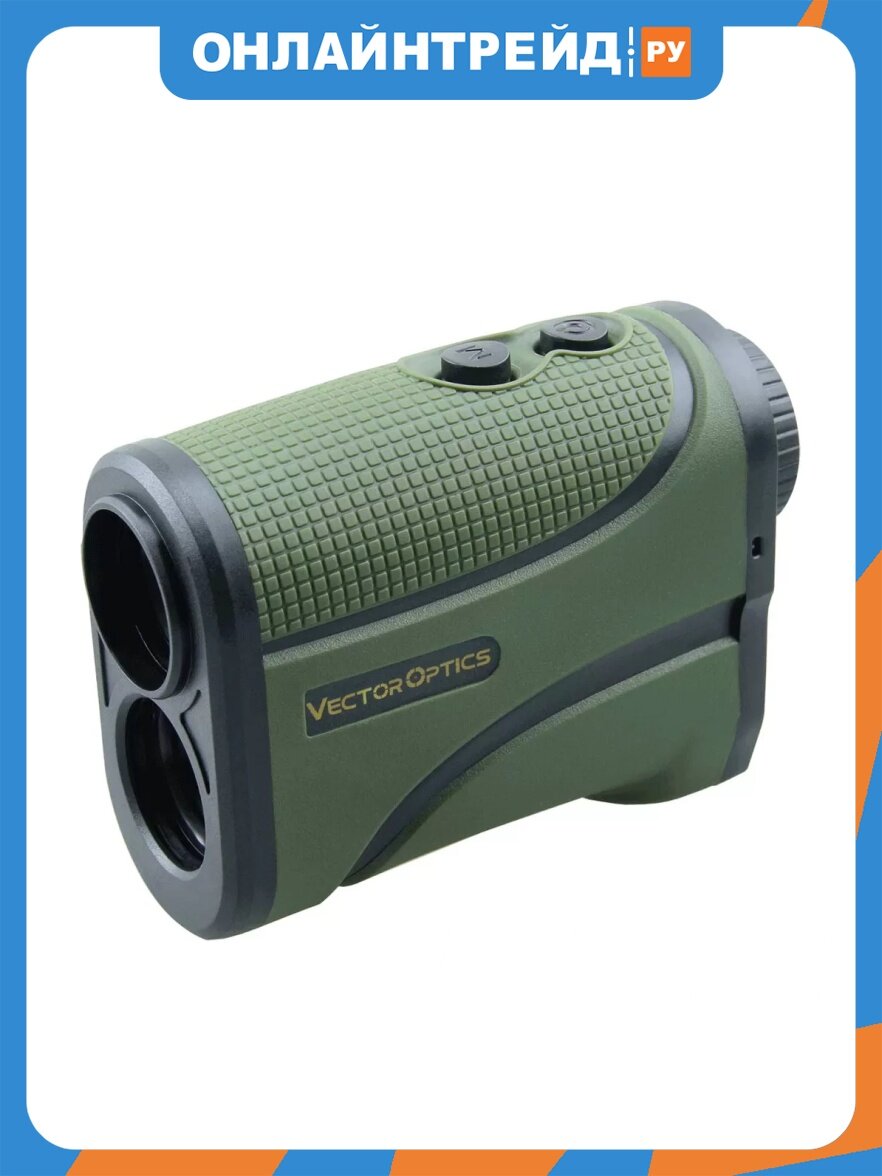 Дальномер Vector Optics Paragon 6x25 LCD GenII, без подсветки, до 1850м, ±1м, метры/ярды, угломер, CR2, IPX4, 180г