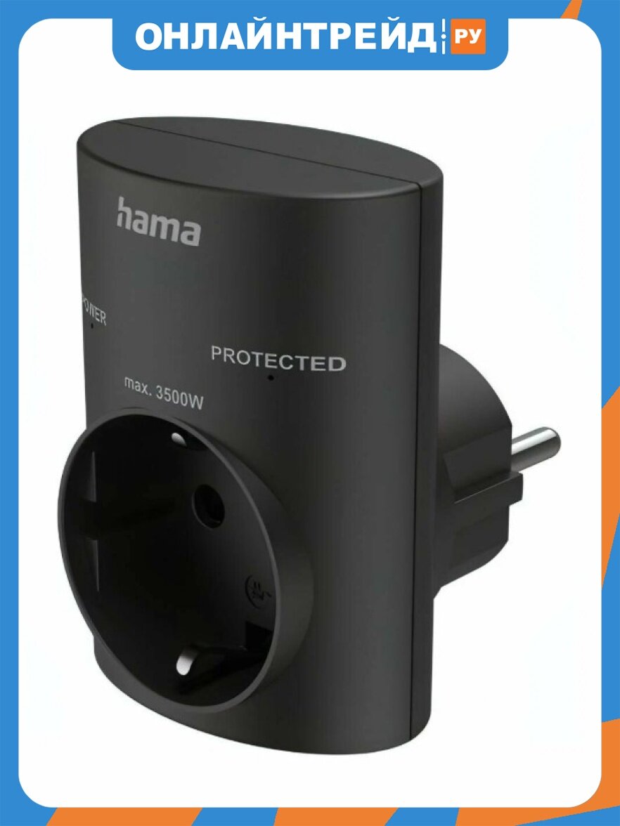 Сетевой фильтр Hama H-223322, Черный