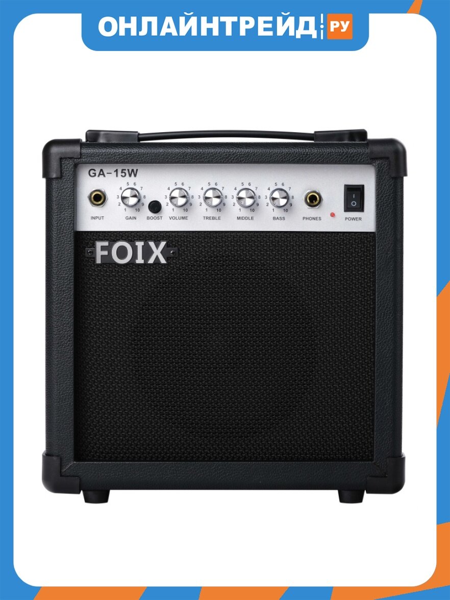 Гитарный комбоусилитель Foix GA-15W