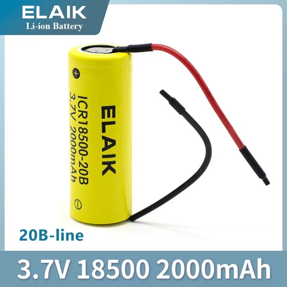 Аккумулятор ICR18500 Li-ion 20B, 3.7V, 2000mAh, 1 шт + DIY Силиконовый кабель