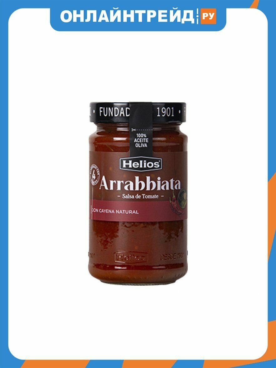 Соус Хелиос HELIOS томатный аррабиата “Salsa arrabbiata” 380 г