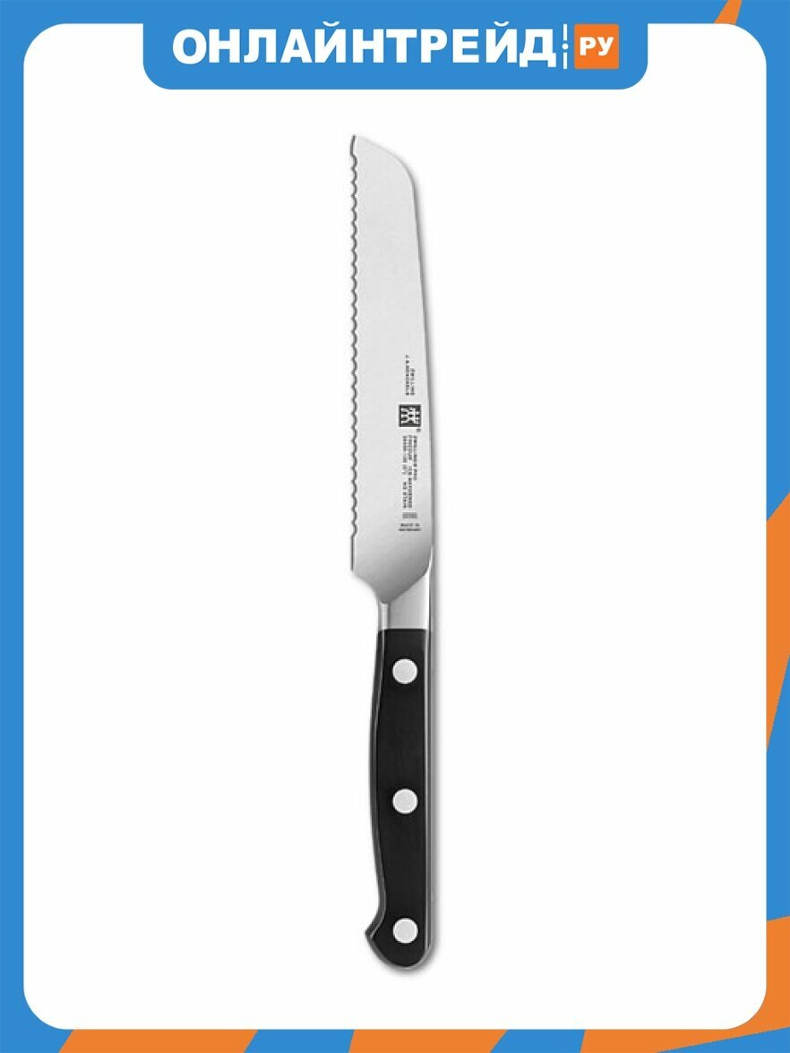 Нож универсальный Zwilling Pro 130 мм (38400-131)