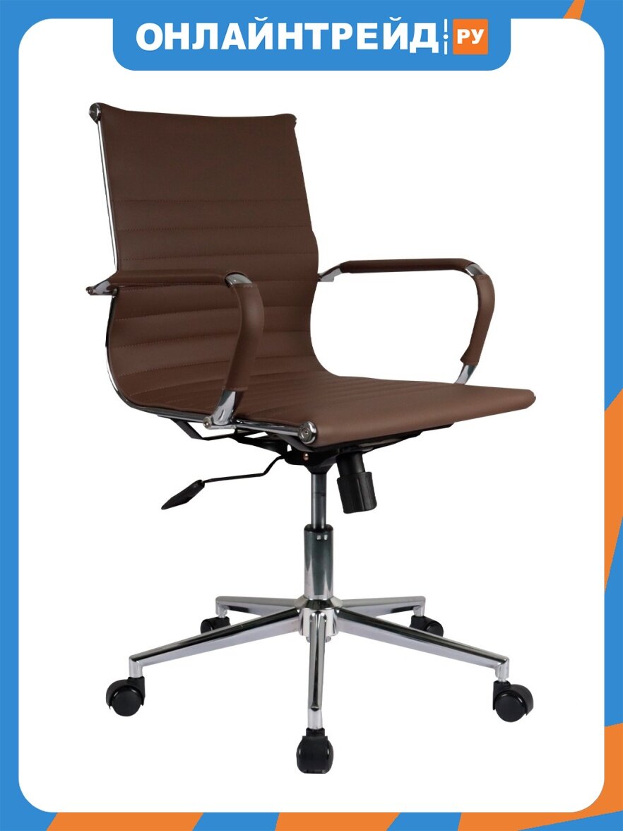 Кресло Riva Chair Hugo RCH 6002-2SE Коричневый