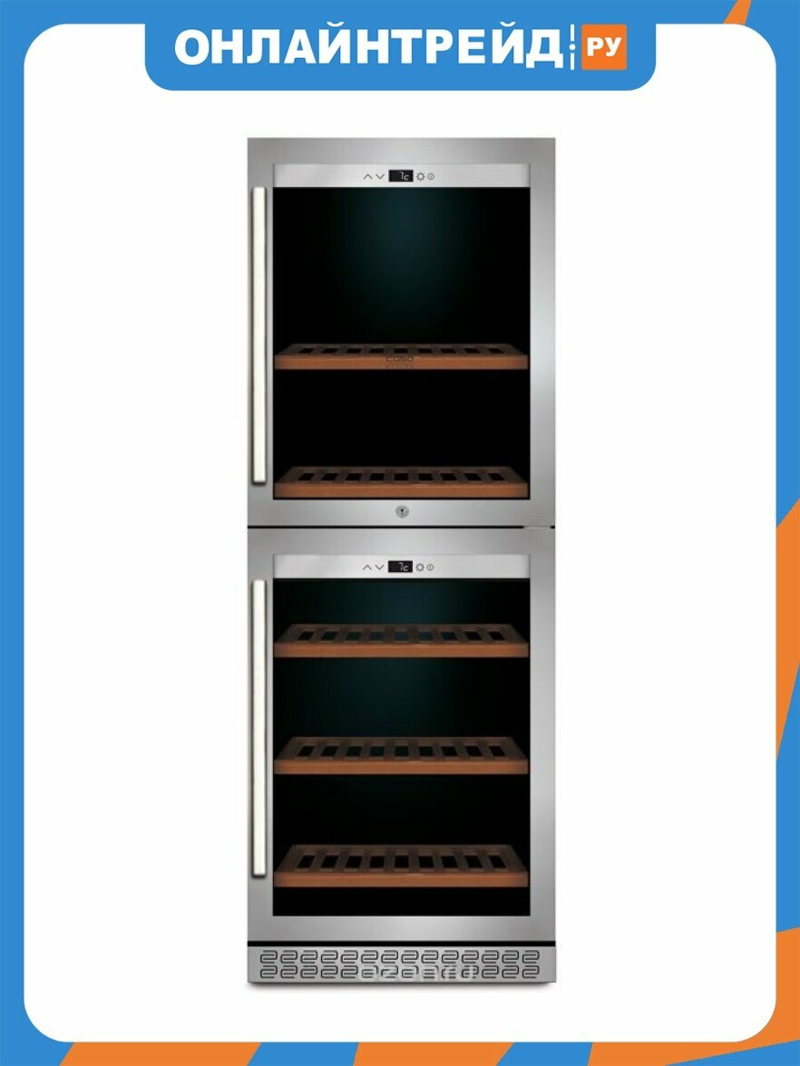 Винный шкаф Caso WineChef Pro 126-2D