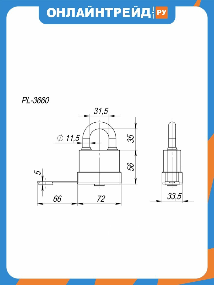 Замок навесной Fuaro PL-WEATHER-3660 3key (PL-3660) удлиненная дужка, англ. /блистер