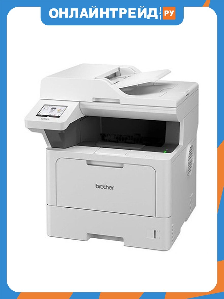 МФУ Brother Brother MFC-L5710DW, стартовый картридж 3000стр. (рекомендуемая EOL-моделям MFCL5700DN/5750DW)
