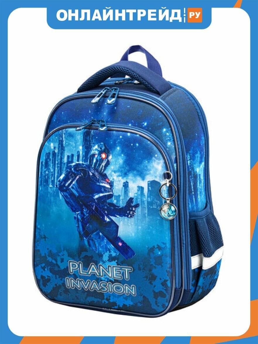 Ранец Brauberg 270604 QUADRO Planet invasion 3 отделения с брелком 37х28х18 см