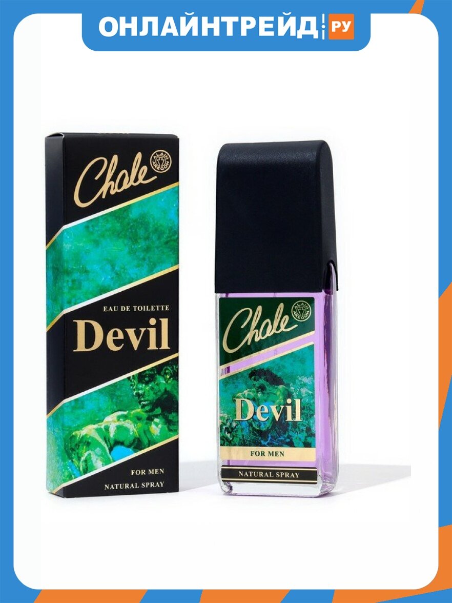 Мужская туалетная вода Positive Parfum CHALE DEVIL 100 мл
