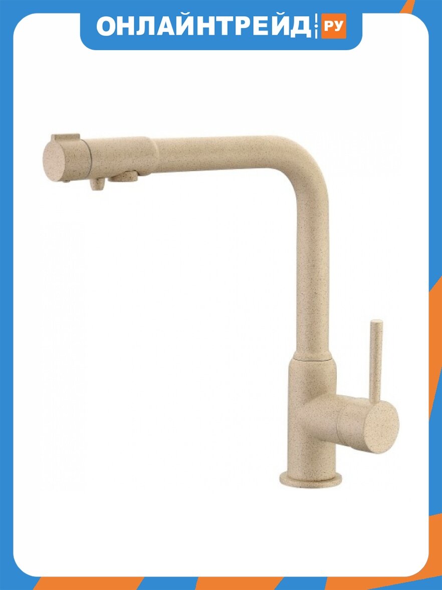 Смеситель для кухонной мойки Kaiser® Kaiser Teka 13044-4, ORA