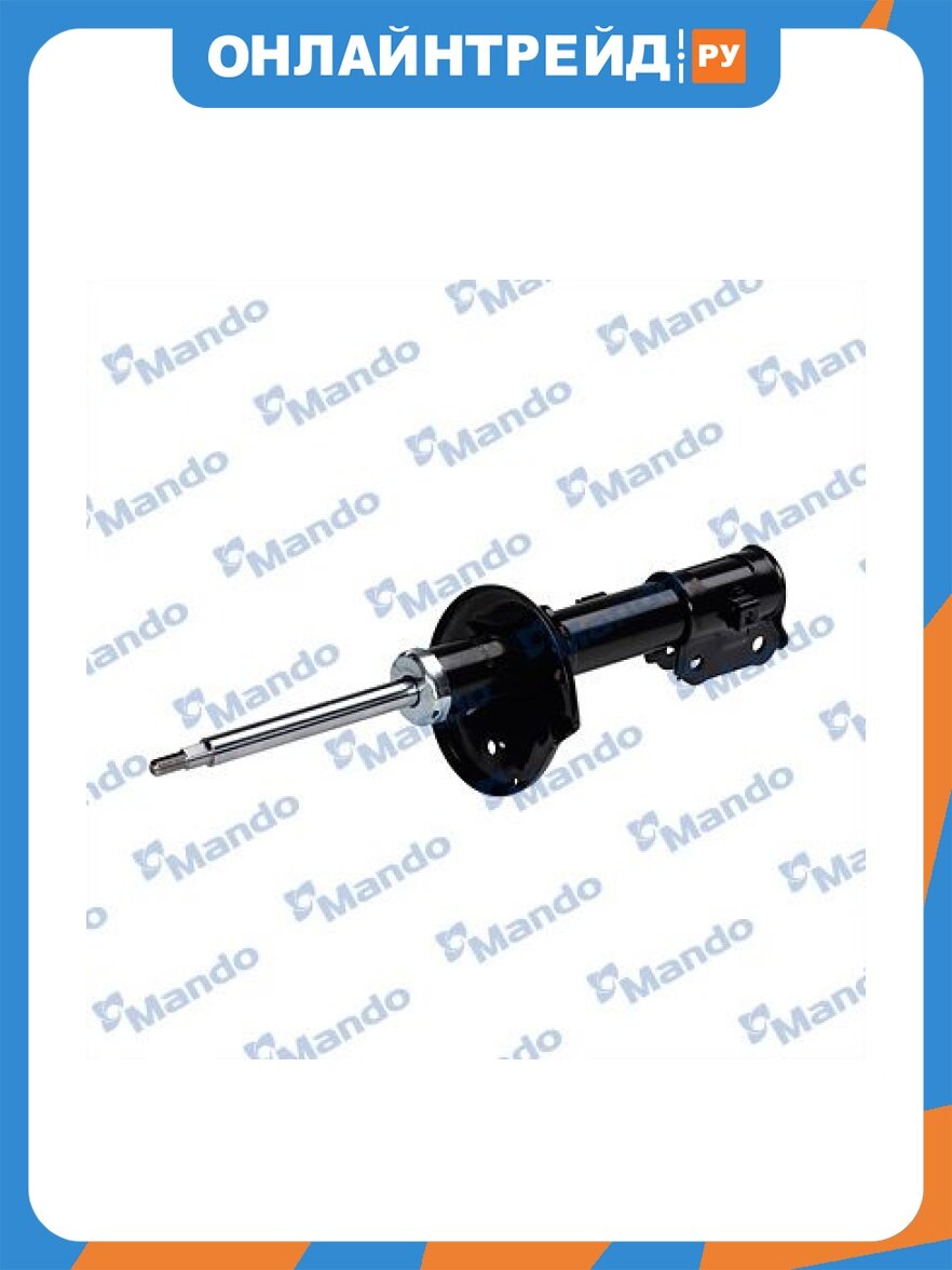 Амортизатор передний правый Mando EX5466025750