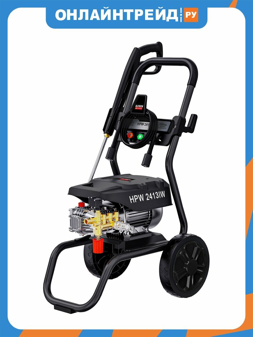 Мойка высокого давления Elitech HD Professional ELITECH HD HPW 2413IW