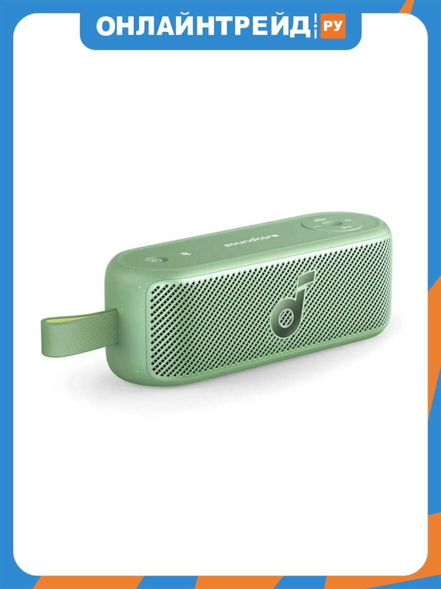 Портативная акустика Soundcore Anker Motion X100, зеленый