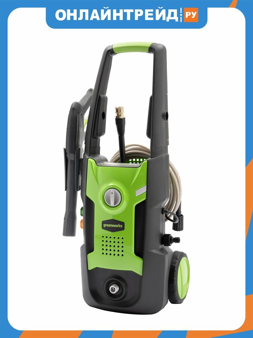 Greenworks Мойка высокого давления электрическая GPWG3II 1700Вт VT 5107007