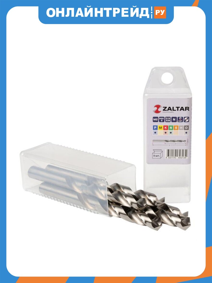 Zaltar Комплект свёрл по металлу индустриальных , 5 шт, DIN 338, HSS-G, Тип N, 5xD, ?10.50 мм