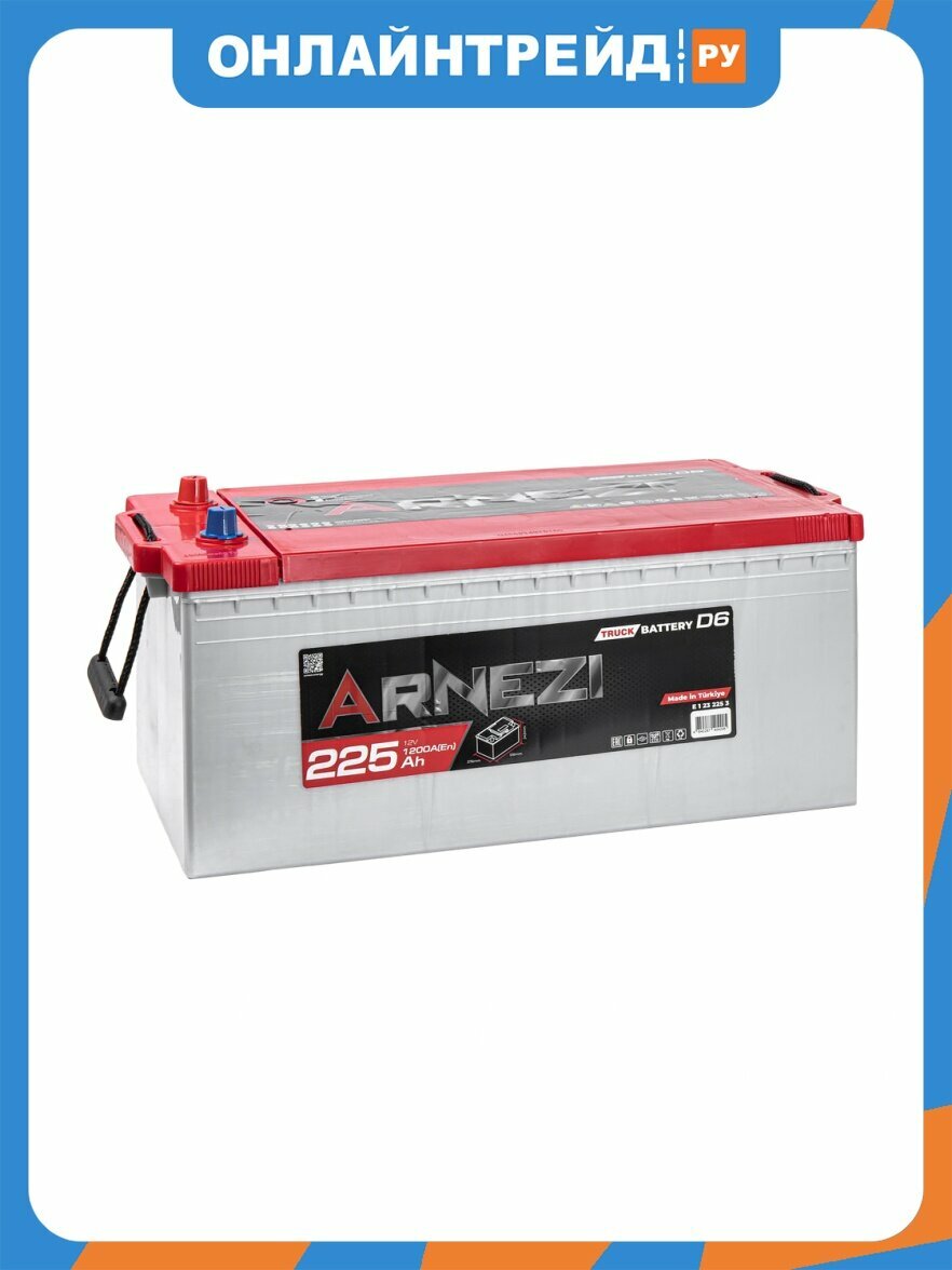 Аккумулятор Arnezi HD SMF C, 518x276x242, обратная полярность грузовая, 225 Ач