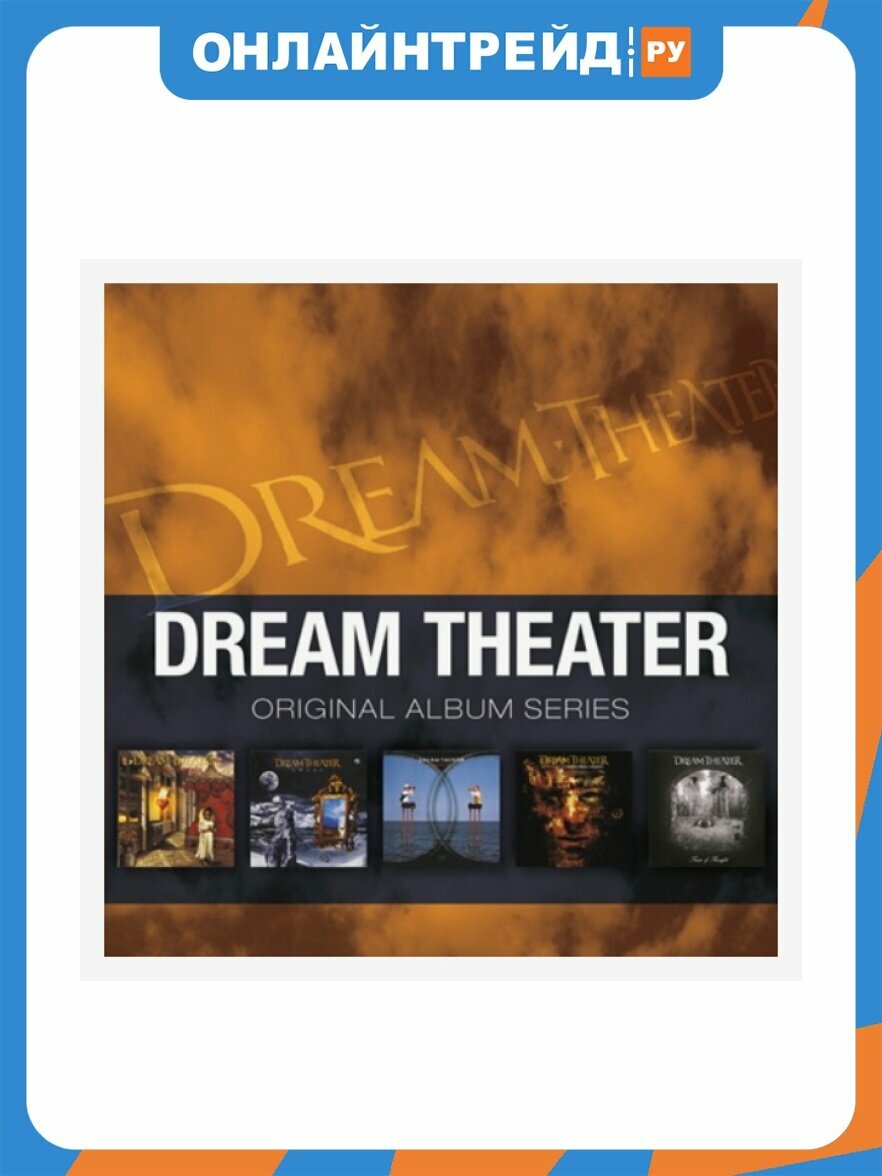 Компакт-диск Warner Music DREAM THEATER - Original Album Classics (5CD)