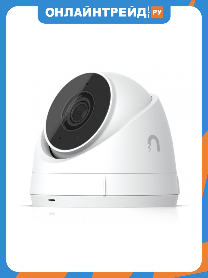 Камера видеонаблюдения Ubiquiti UniFi UVC-G5-Turret-Ultra