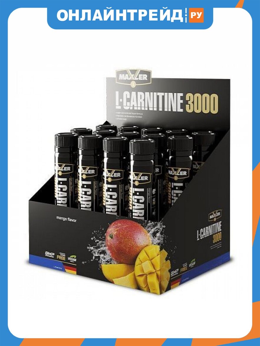 Жиросжигатель Maxler L-Carnitine 3000, 14 ампул х 25 мл, манго