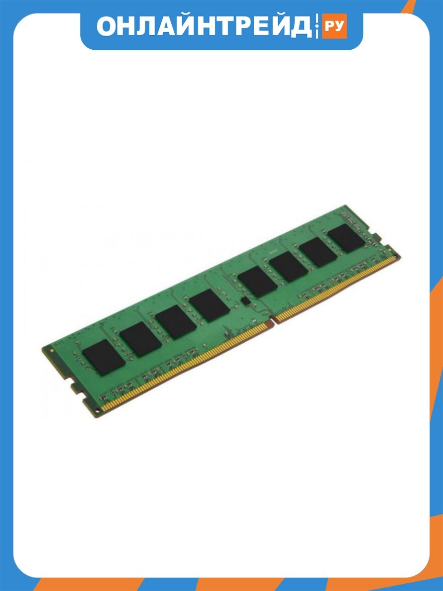 Оперативная память Kingston DDR4 16Gb 3200MHz pc-25600 (KVR32N22D8/16)