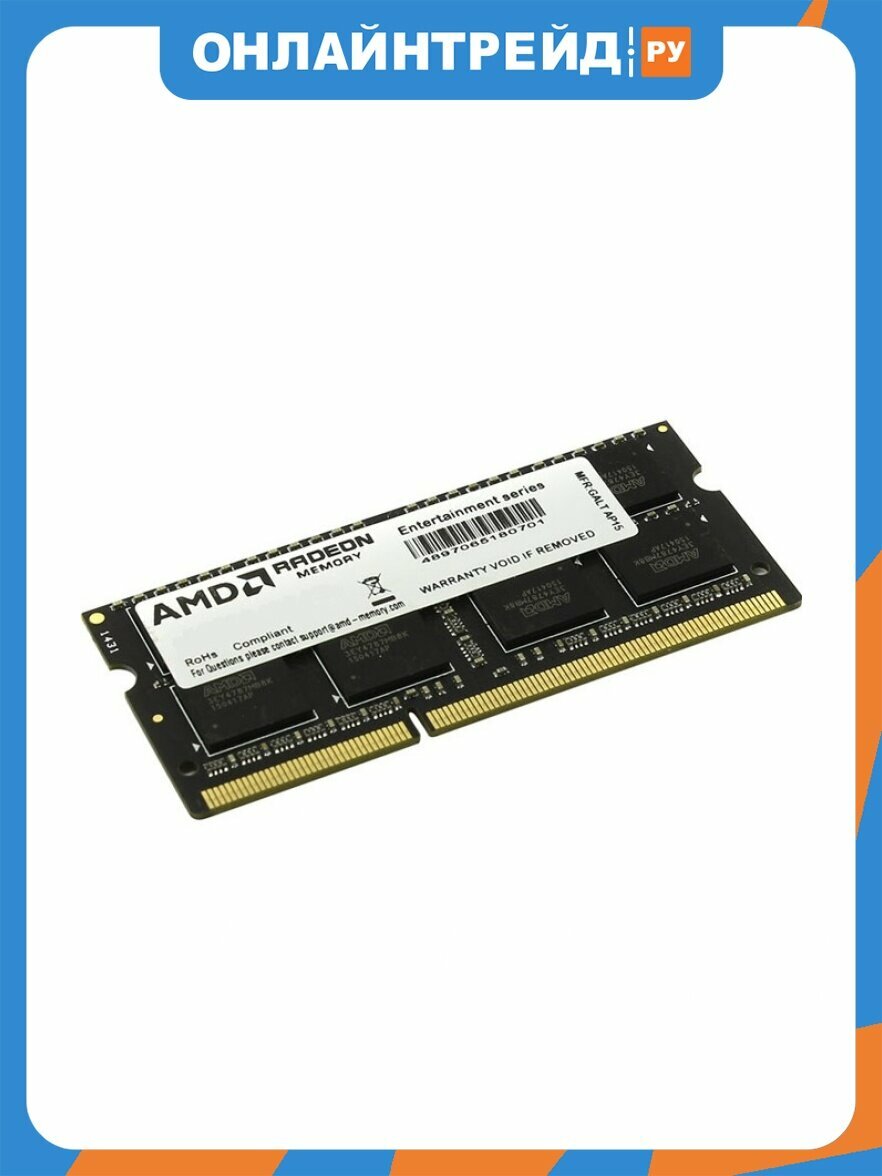 Оперативная память Amd SO-DIMM DDR3L 8Gb 1600MHz pc-12800 (R538G1601S2SL-UO) оем